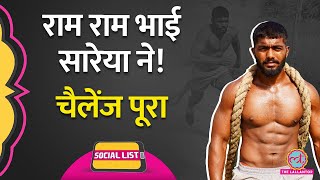 Ankit Baiyanpuria का 75 Hard Challenge Complete Fitness... | Doovi