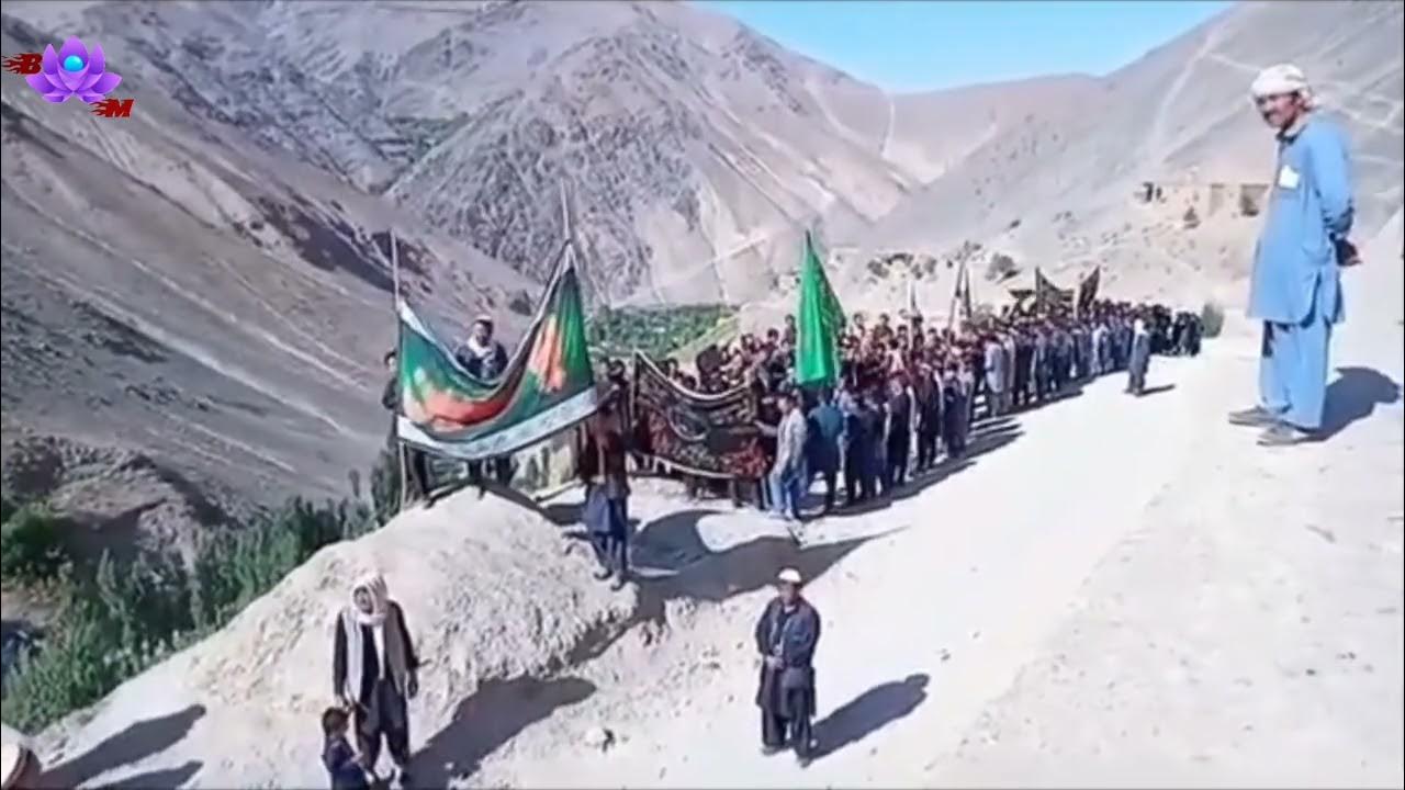 نوحه این علم از کیست که بی صاحب است ای خدا این نوحه افغانی در کوهای ولایت بامیان افغانستان