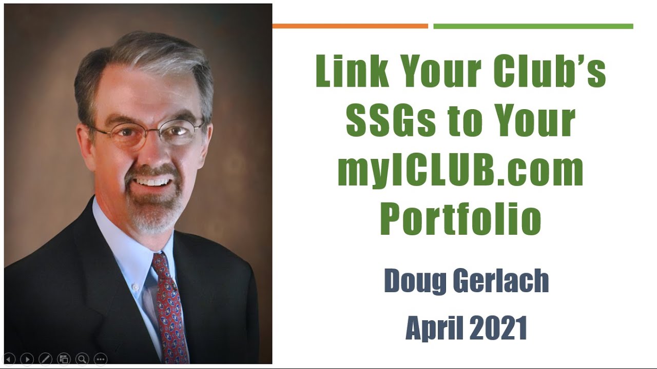 Link Your SSGs to Your myICLUB.com Investment Club Portfolio - YouTube
