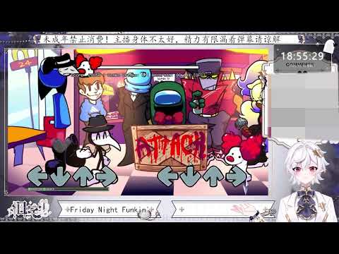 Vtuber(Old House) Fart Compilation 4