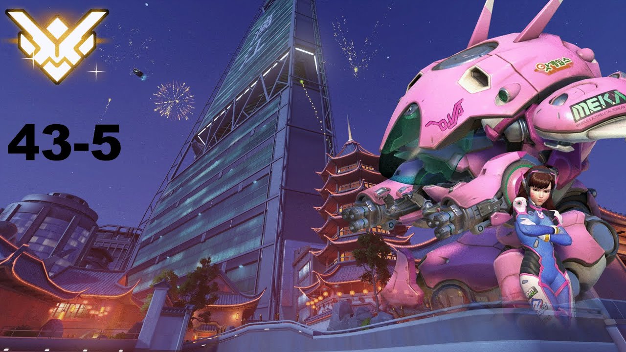 Overwatch 2 High Level Dva Gameplay ( 43 kills/Eliminations ) - YouTube