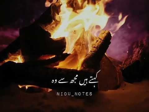 Dil Leke Mera Haath Mein | Nusrat Fateh Ali Khan Status