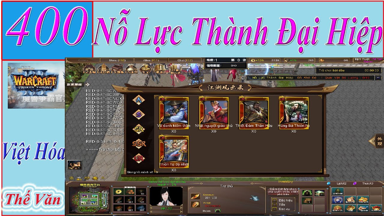 WAR3 - 400 | Nỗ Lực Thành Đại Hiệp | TD - Tower Defense - Warcraft III ...