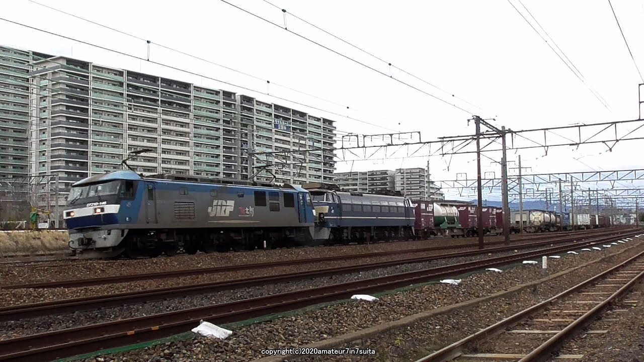 JR貨物 EF66 27号機ムド輸送の5085ﾚ貨物列車を撮影（R2.1.28) - YouTube