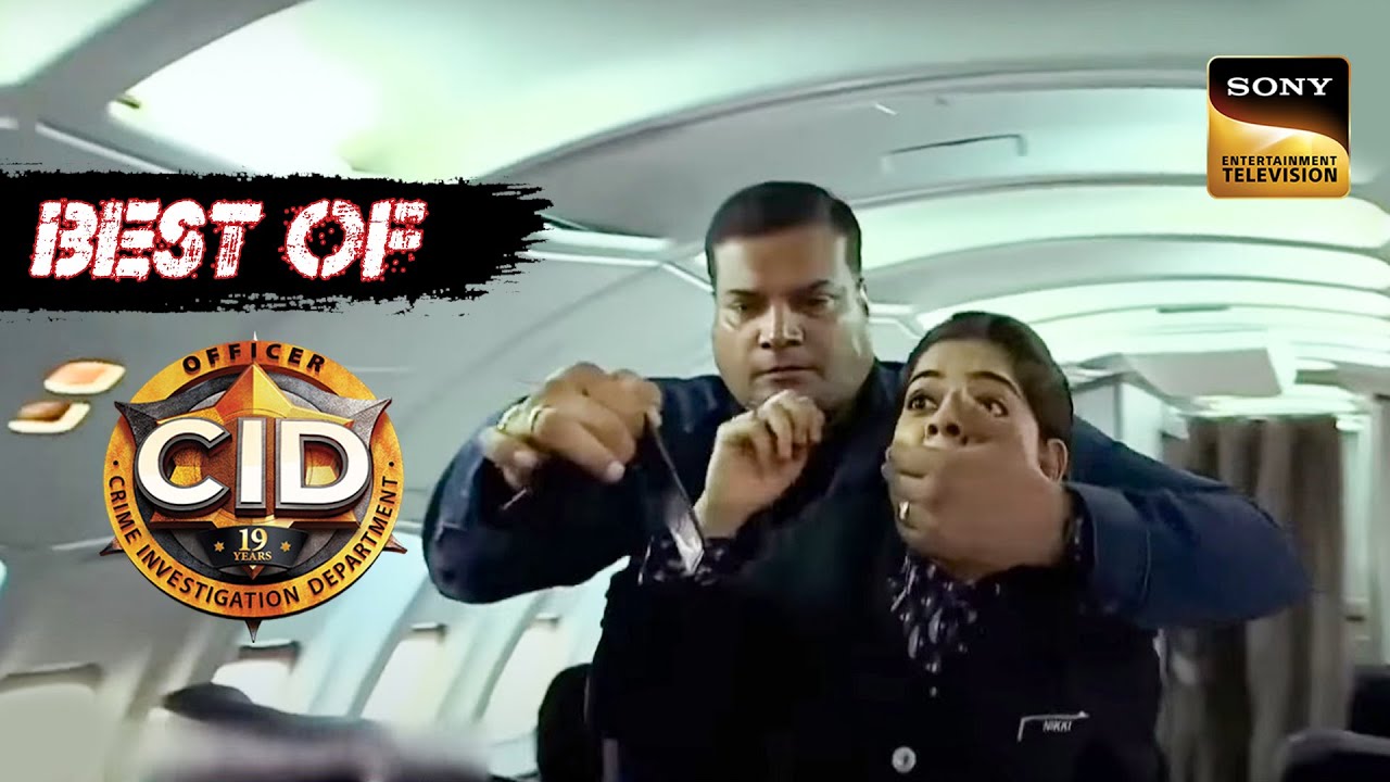 एक लड़की ने कैसे किया Daya को Case के बीच में गुमराह? | CID | Best Of ...