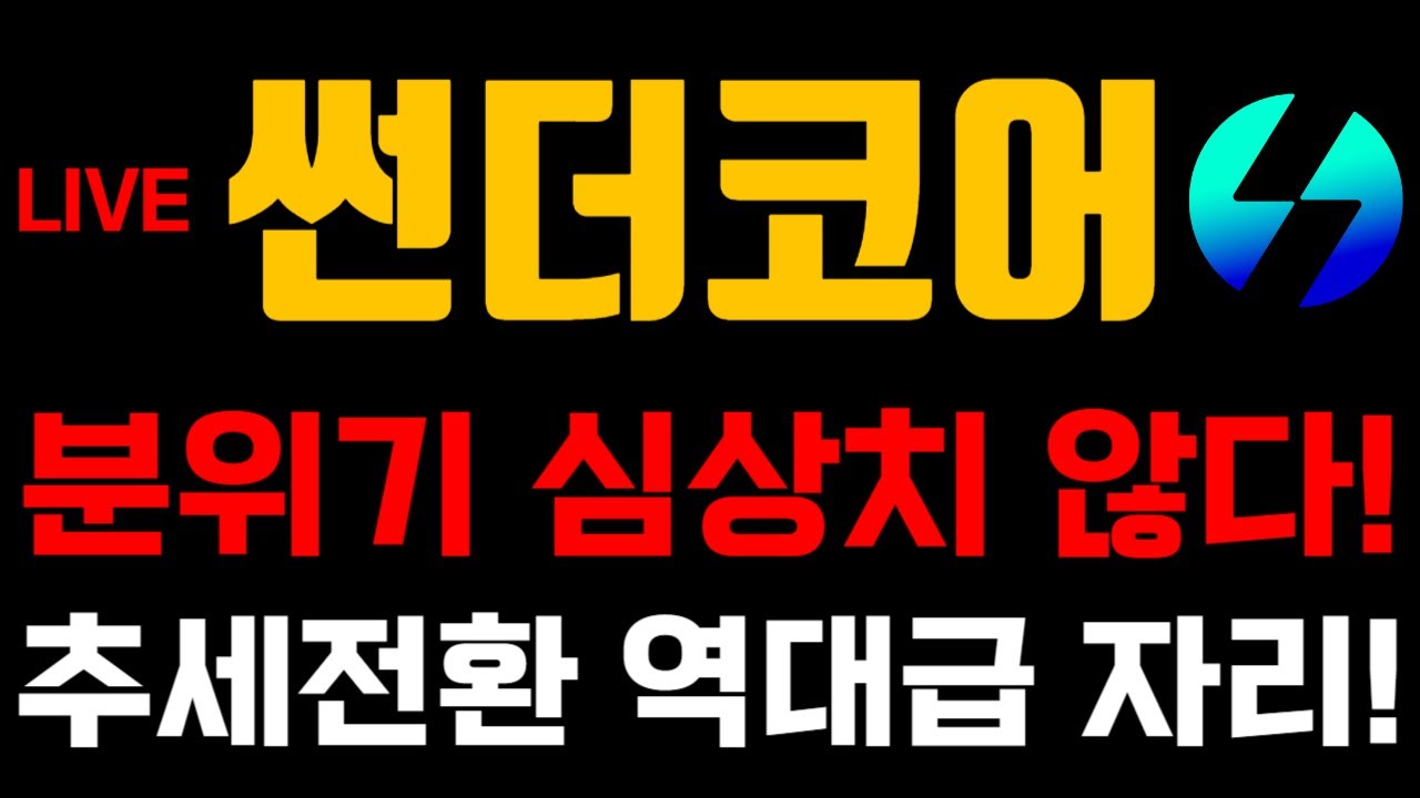 π΄live μ¬λμ½μ΄ λΆμκΈ° μ¬μμΉ μλ€ μΆμΈμ ν μλκΈ μ리 μ¬λμ½μ΄ μ¬λμ½μ΄μ½μΈ μ¬λμ½μ΄λͺ©νκ° Youtube