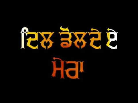 Rus rus || arsh mani || WhatsApp status video black background ||