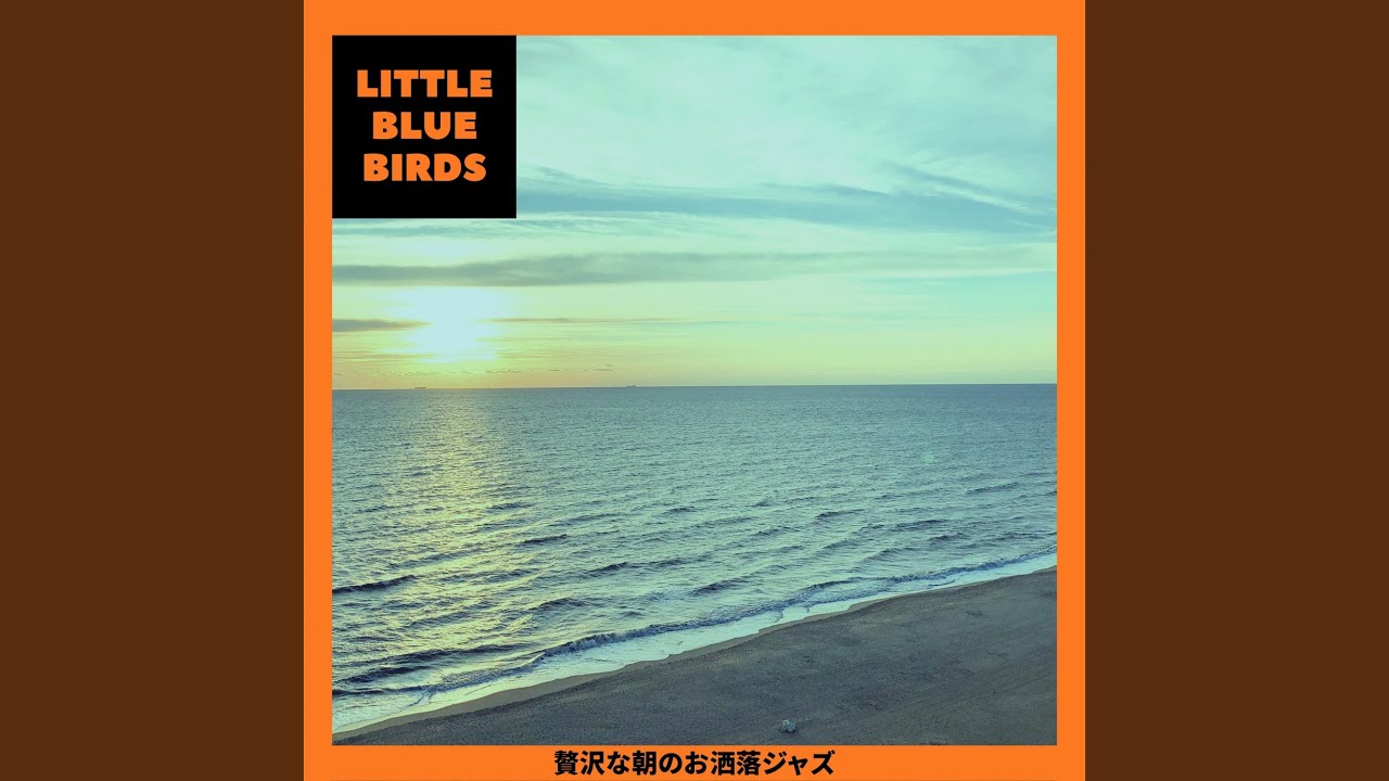 The Ballad of the Over-Caffeinated - YouTube