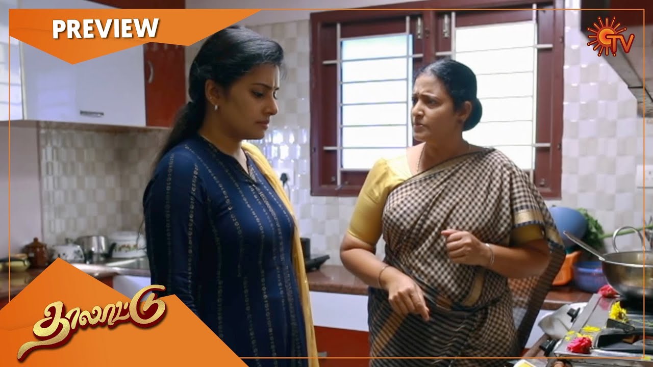Thalattu - Preview | Full EP free on SUN NXT | 29 October 2022 | Sun TV ...