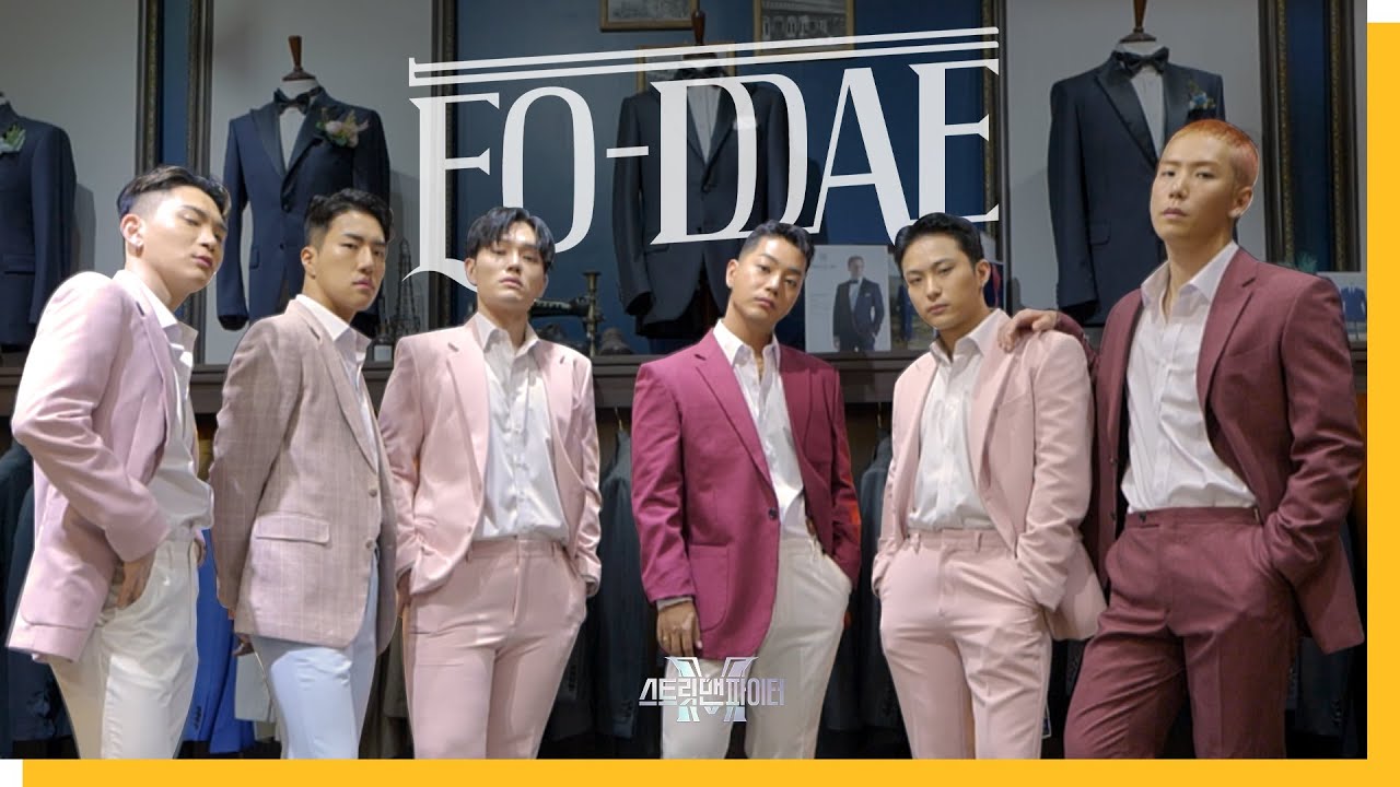[스트릿맨파이터] EODDAE(어때) | Suit Video Profile - YouTube