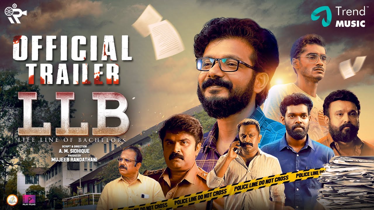 LLB - Malayalam Movie - Official Trailer | Sreenath Bhasi, Anoop Menon ...