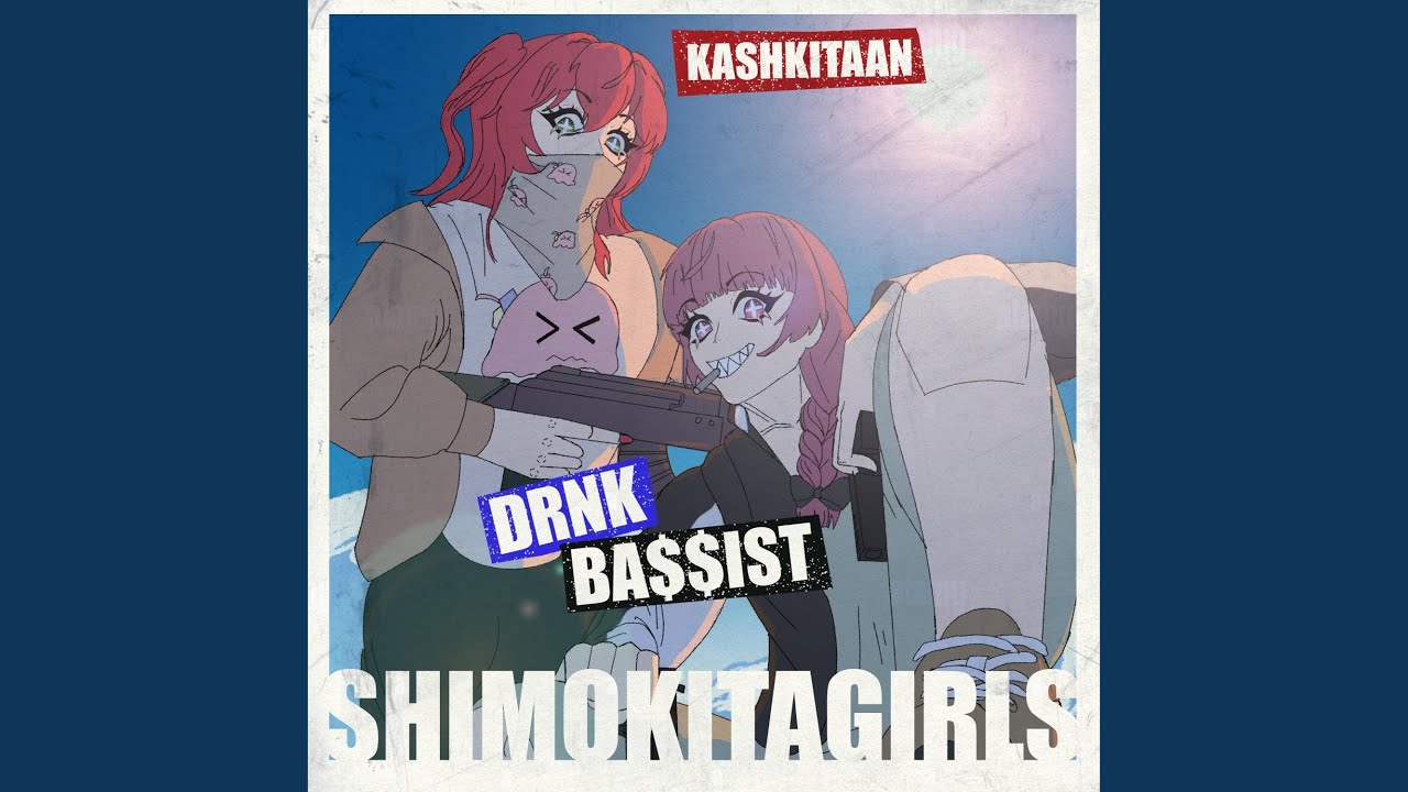 VAMP SHIT (feat. young osaker) - YouTube