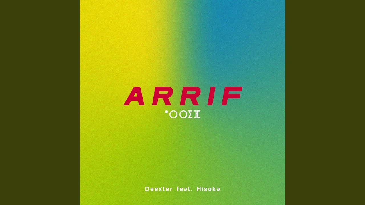 ARRIF (feat. HISOKA) - YouTube