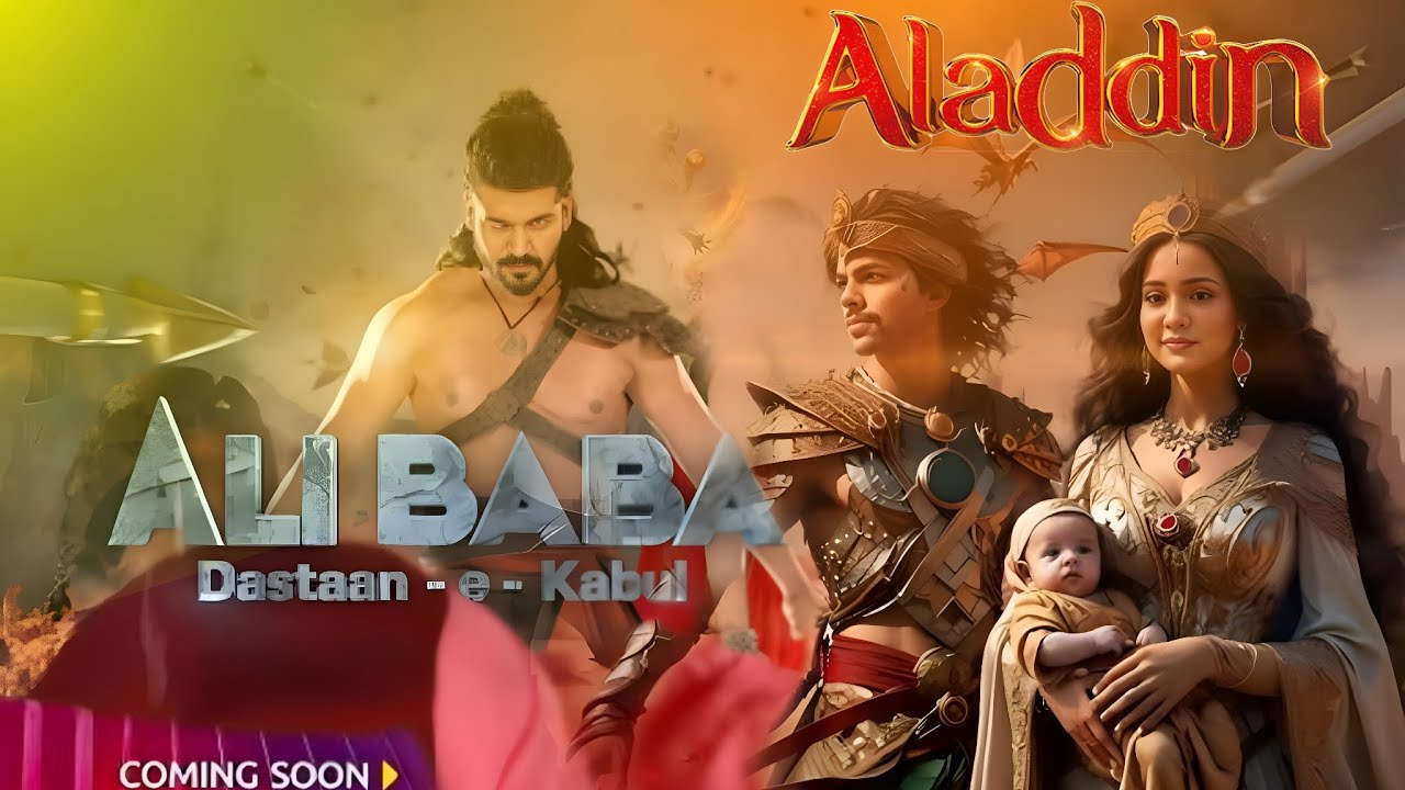 Aladdin Season 4 | Alibaba Chapter 3 | Kab Aayega | New Letest Update ...