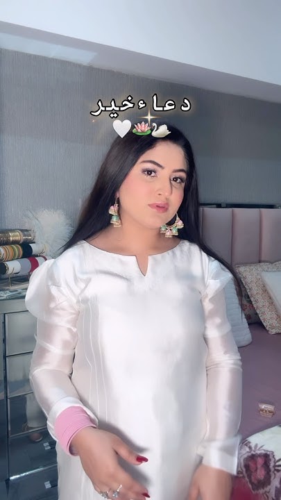 Dua e khair - YouTube