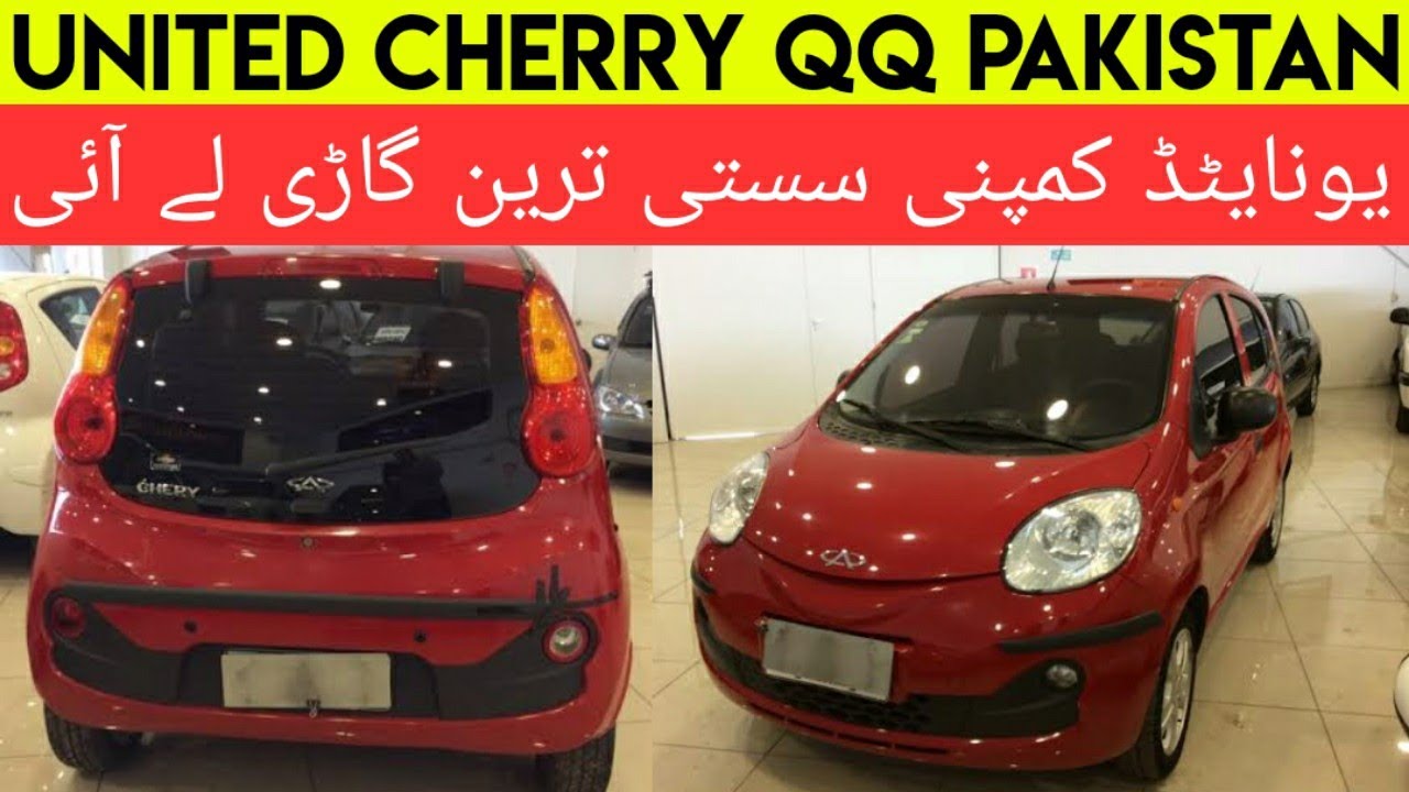 United Cherry QQ Launch In Pakistan | Price, Specs & Features | Car ...
