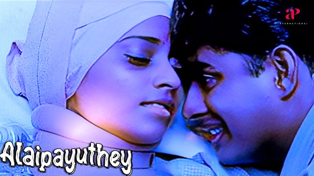 Alaipayuthey Movie Scenes | உன்ன தொலைச்சிட்டு என்னால வாழ முடியாது சக்தி ...