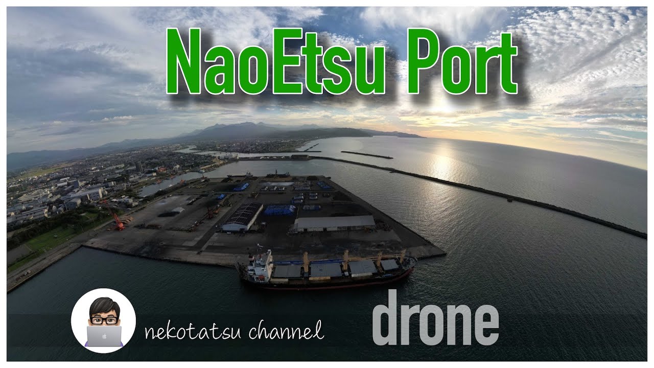 NaoEtsu Port (直江津港) - YouTube