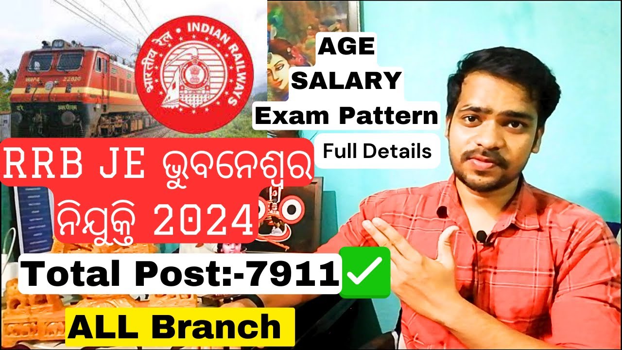 RRB Bhubaneswar Je Recruitment 2024 | RRB JE VACANCY 2024 | Odisha Job ...
