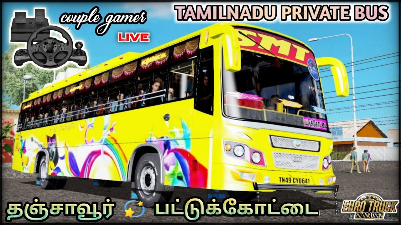 🔴Private bus own Viking v3.5🔥( S.M.T ) BUS MOD |ETS2 #pcgame # ...