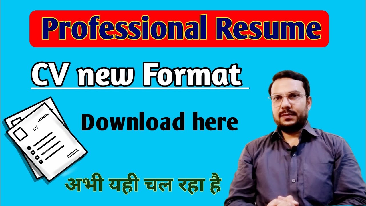 Resume format | How to write professional CV - YouTube