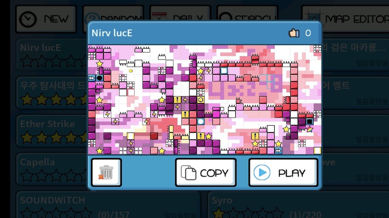 [바운스볼] Nirv lucE by 얼음물방울 - YouTube