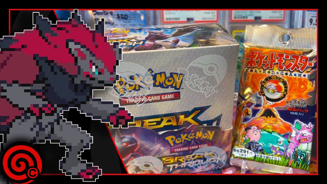 LAST BASE SET PACK BREAK - BREAKTHROUGH BOX BREAK - FWEE SLABS? Pokemon ...