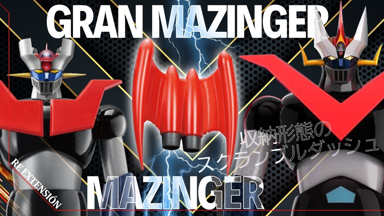 💥RE EXTENSIÓN DE GRAN MAZINGER Y MAZINGER Z 🤖 FASCÍCULOS 206 al 209 ...