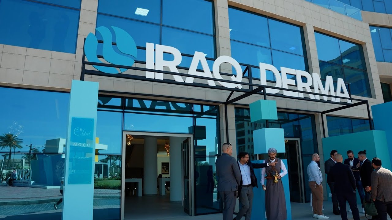 Iraq Derma-2023 MDF GROUP - YouTube
