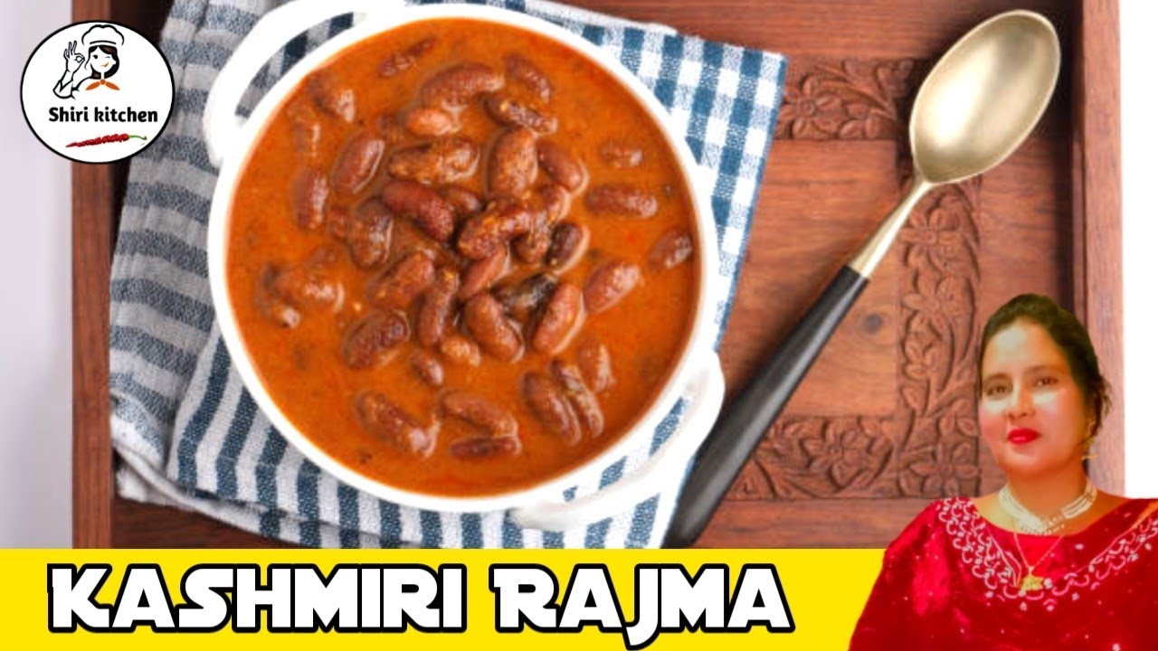 Kashmiri Rajma Recipe | Jammu ke Special Rajma | राजमा रेसिपी | राजमा ...