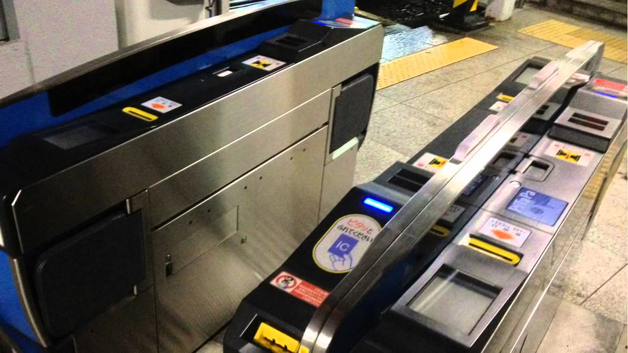 Japan Sounds - Railroad Turnstile - YouTube