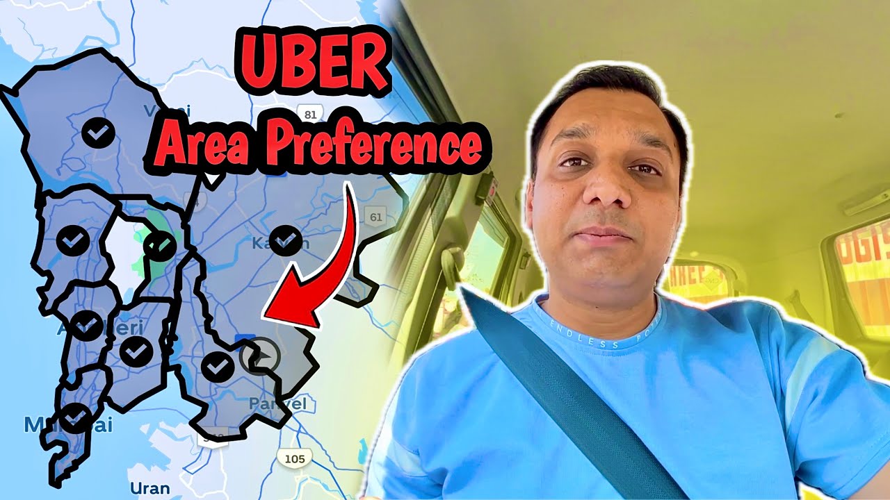 Uber Area Preference Kya He Aur Kaise Use Karna He ? || - YouTube