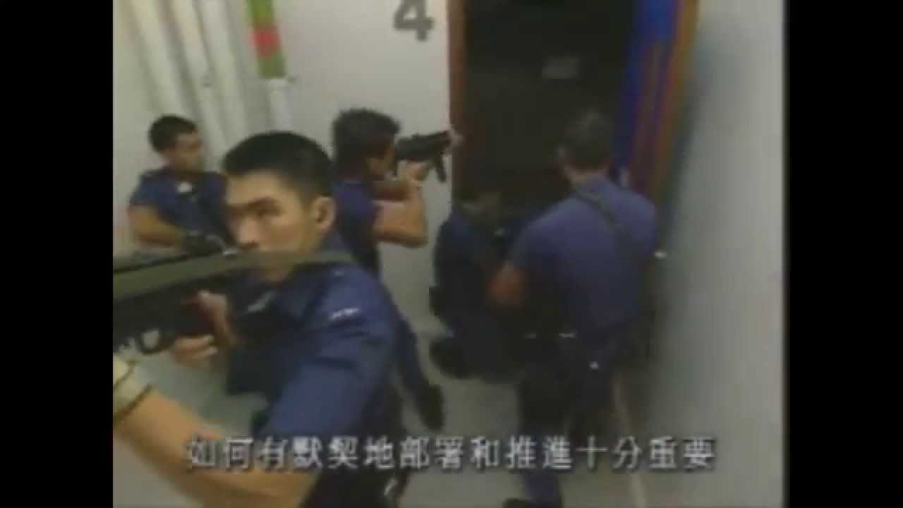 Hong Kong ASU 機場特警組 Compilation - YouTube