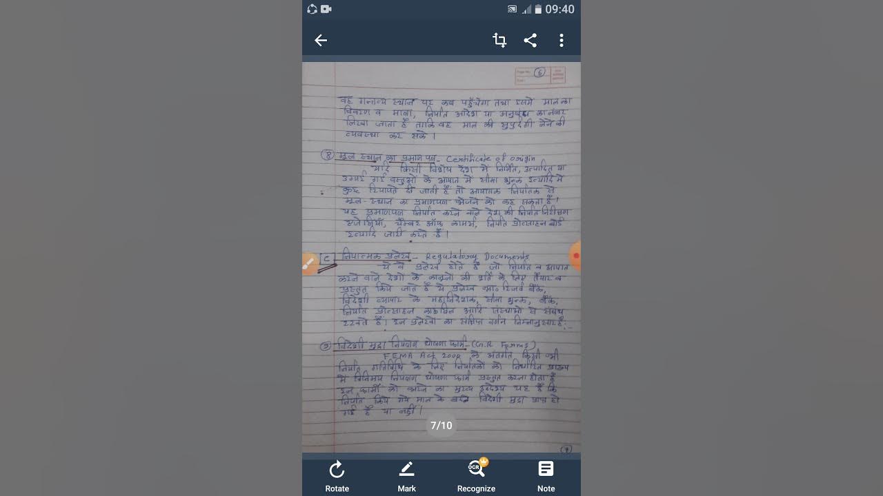 EXPORT DOCUMENTATION AND PROCEDURE - YouTube
