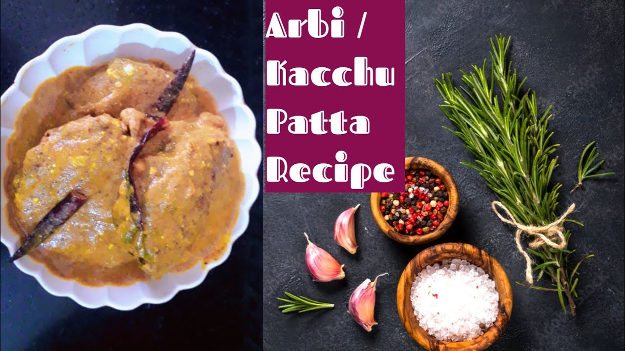 Arbi/Kacchu Patta Recipe #testyrecipe #arbipakoda #cooking # ...