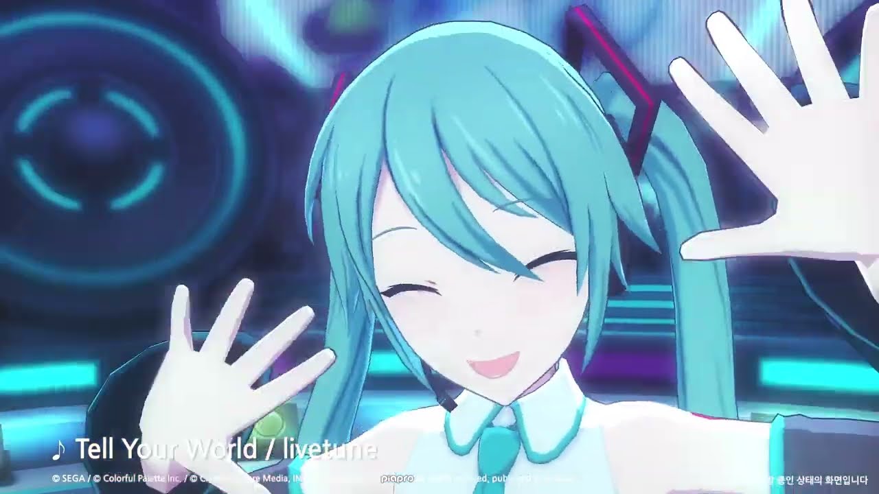 【테마송 'Tell Your World' 버추얼싱어 ver. 3D MV 공개】 - YouTube