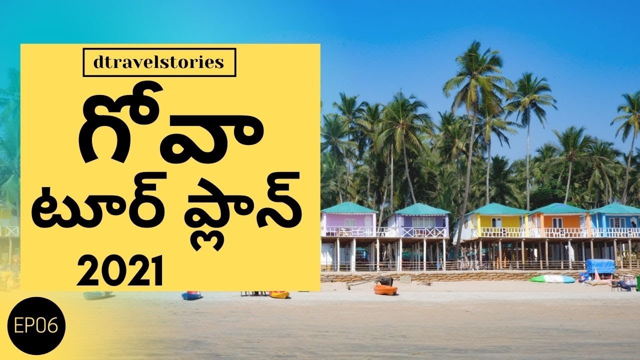 Goa Tour Plan & Goa Tour Budget | Goa Travel Guide 2020 | Stay, Rentals ...