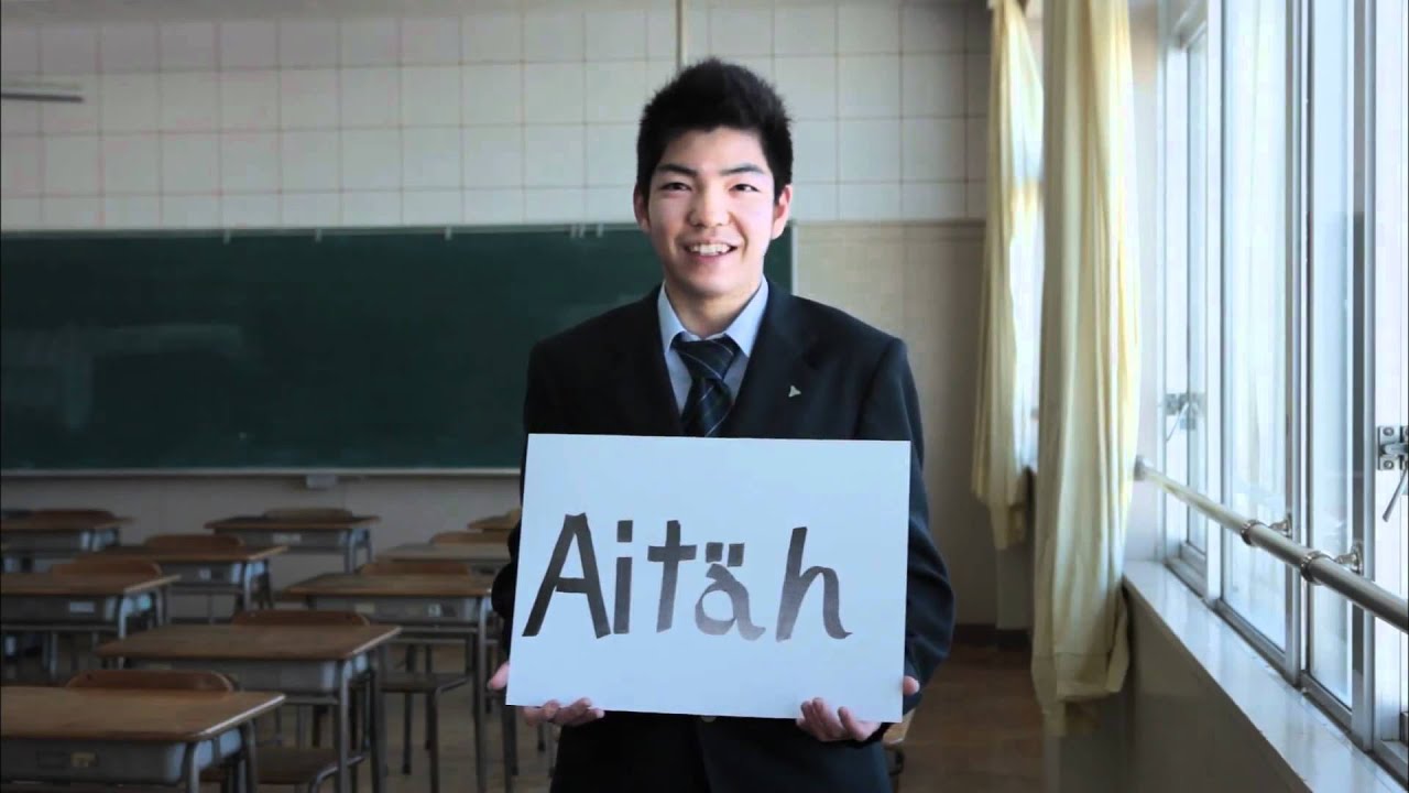 Arigato Song- Japan (from japan earthquake victims) - YouTube