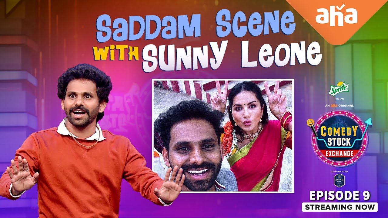 Saddam scene with Sunny Leone | Comedy Stock exchange | All Episodes Streaming Now | Sudheer ...