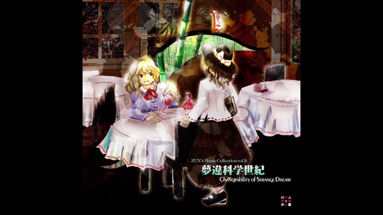 Dream of Arcadia - YouTube