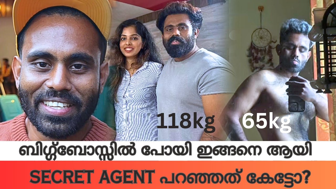 ബിഗ്ഗ്‌ബോസ്സിൽ പോയി തടി കുറഞ്ഞതിനെ പറ്റി സായി പറഞ്ഞത്, secret agent ...
