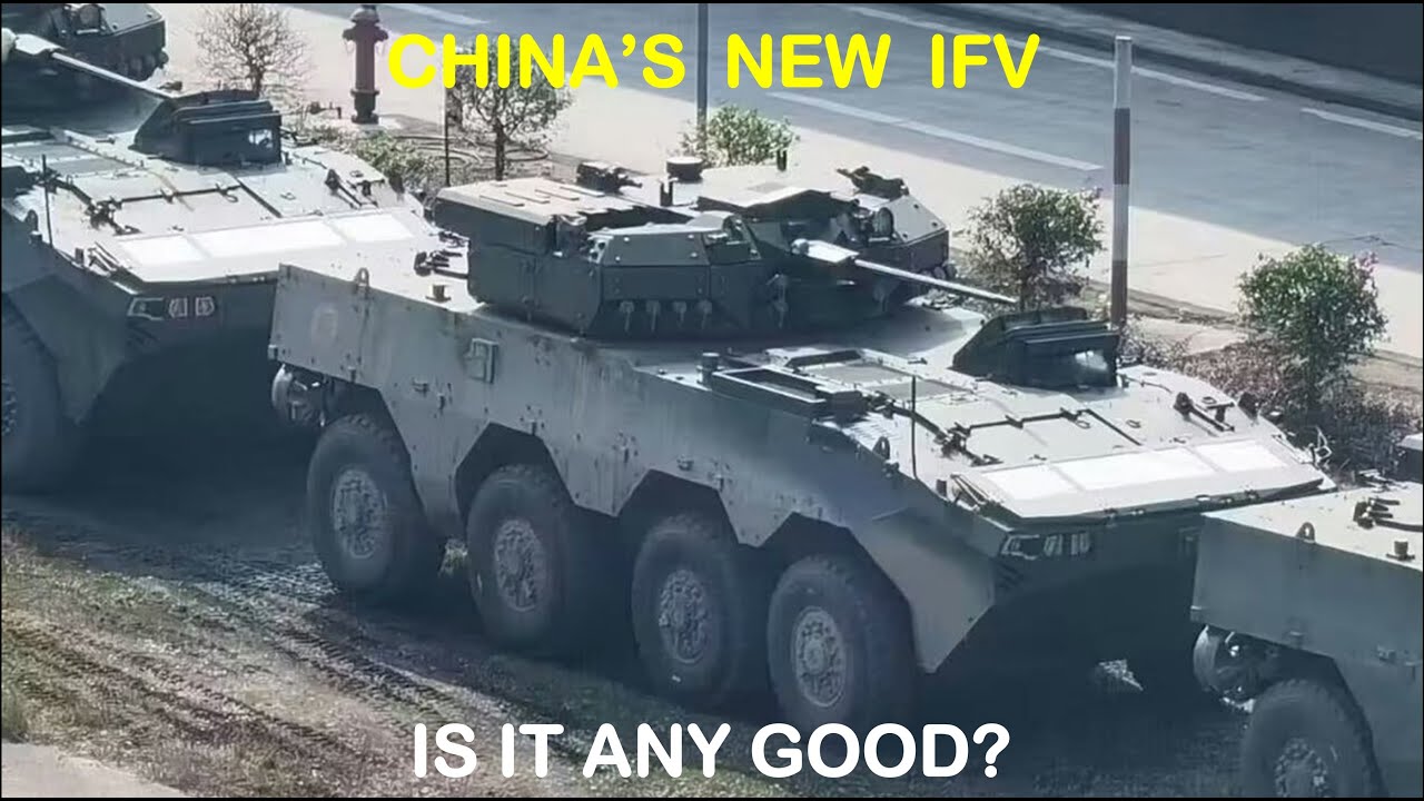 China's New IFV - Is it any good? - YouTube