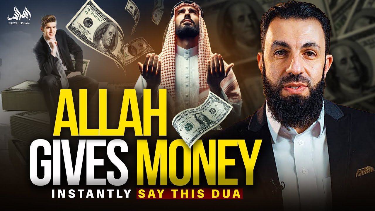 SAY 1 DUA ALLAH GIVES MONEY INSTANTLY! | Belal Assaad - YouTube