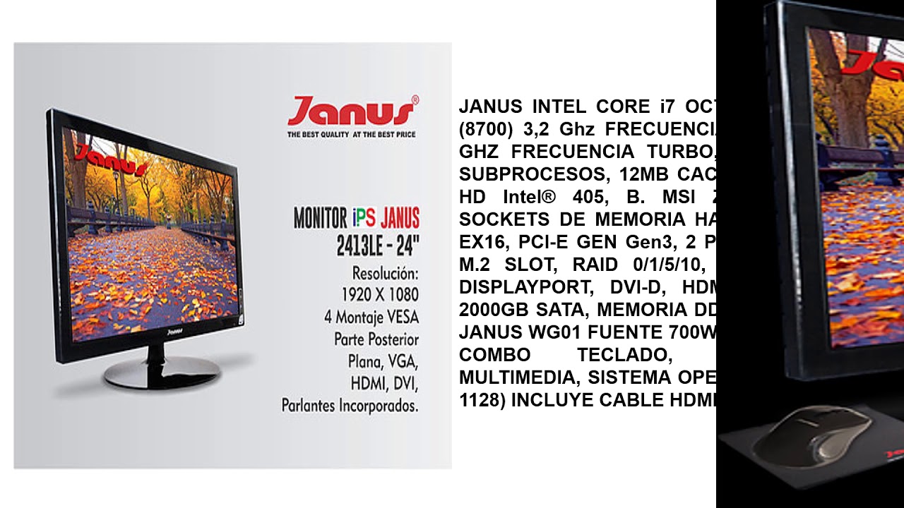 DONDE COMPRAR COMPUTADORES MARCA JANUS - YouTube