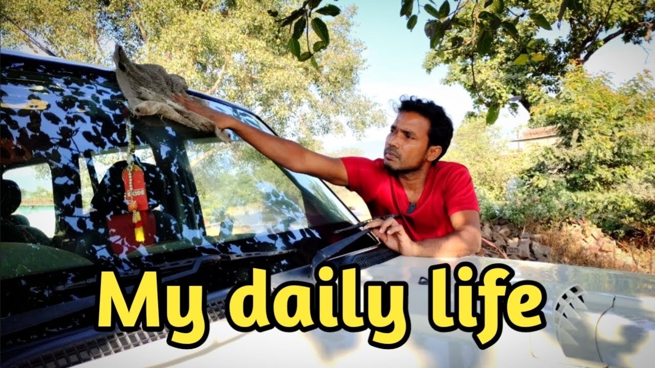 My daily life / my daily life paragraph / my daily life vlog - YouTube