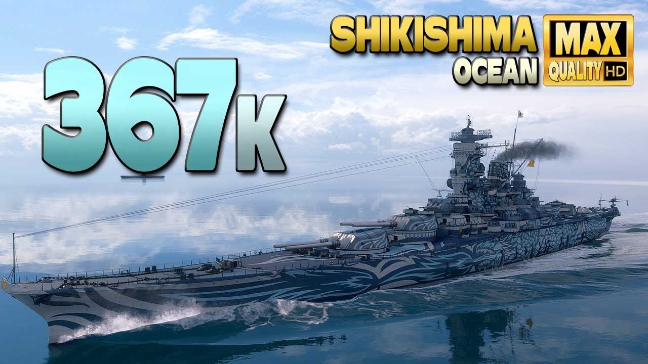 Battleship Shikishima: Big 367k damage on the open Ocean - World of ...