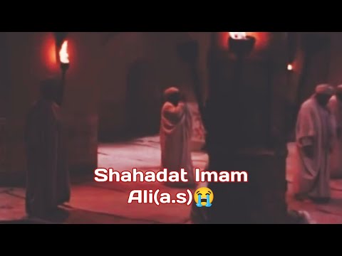 Short Movie(Film) || Shahadat Imam Ali(a.s) || 21 Ramzan