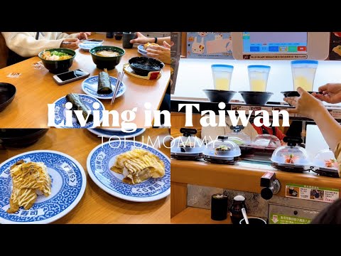 Sushi at Kura Sushi the best sushi place in Taiwan| Taiwan Foodtrip ...
