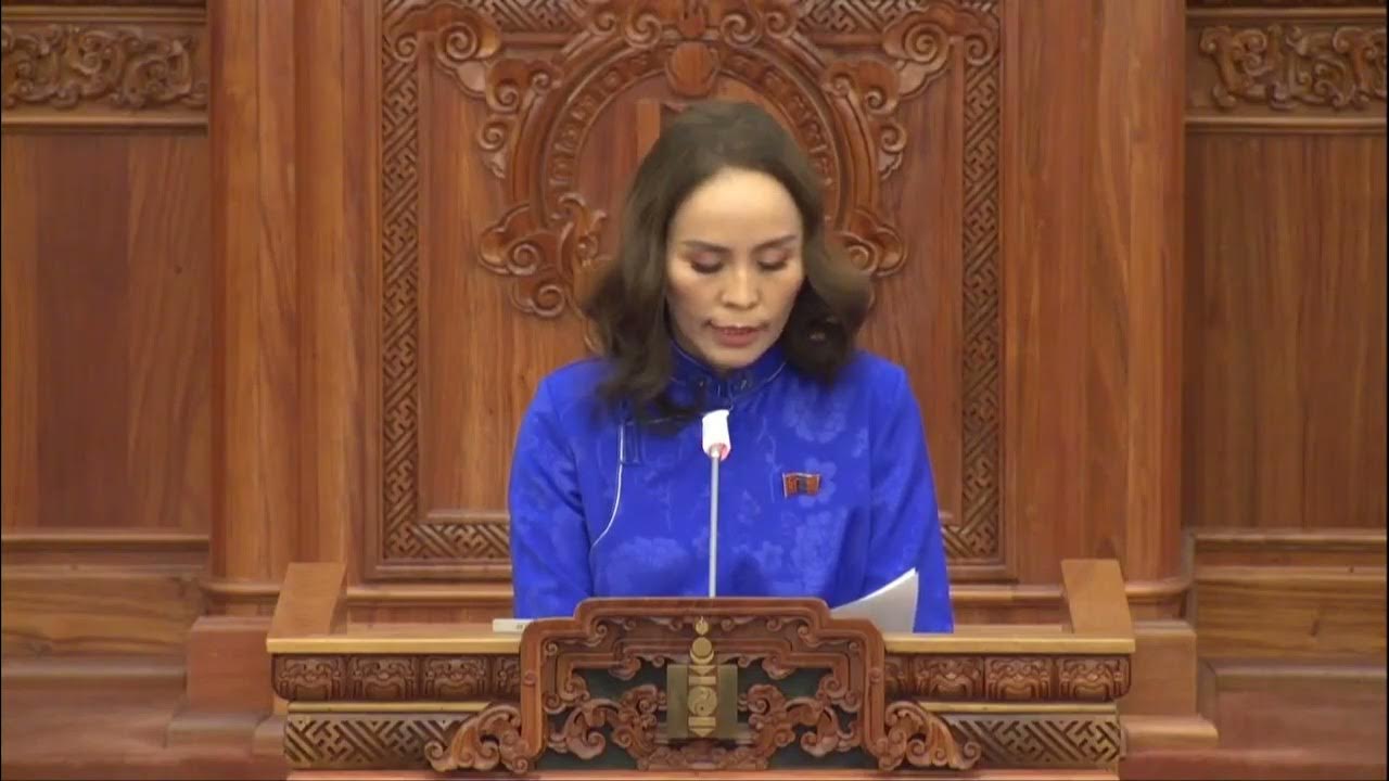 УИХ ын гишүүн Ц Мөнхцэцэг Нийтийн албанд нийтийн болон хувийн ашиг