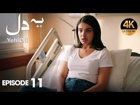 Yeh Dil | Episode 11 | Turkish Drama